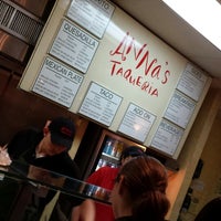 Anna's Taqueria - Mexican Restaurant in Brookline