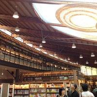 武雄市図書館 (Takeo City Library) - 武雄市, 佐賀県