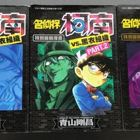 Ortega Branch Library - Outer Sunset - San Francisco, CA