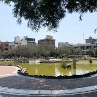 Bosque El Olivar - Park in San Isidro