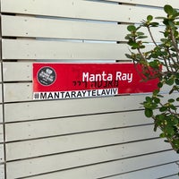 Manta Ray (מאנטה ריי) - Seafood Restaurant in Tel Aviv