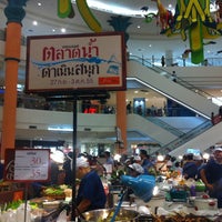 The Mall Nakhon Ratchasima (เดอะมอลล์นครราชสีมา) - 180 tips
