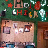 Holy Chicken (Now Closed) - Restaurant