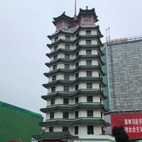 二七纪念塔 Erqi Memorial Tower - Monument / Landmark in 郑州