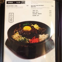 DAE GEE Korean BBQ - Southeast Westminster - 20 tips