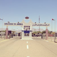 Jordan - Israel Border Crossing - 19 tips from 1786 visitors