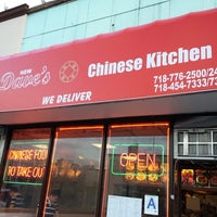 Menu - Dave's Chinese Kitchen - Flushing, NY