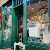 Bepa - Bistro in Split
