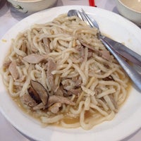 Simon's Peking Duck - Peking Duck Restaurant in Box Hill South