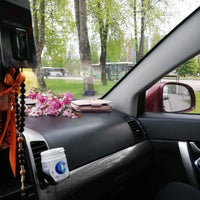 Talsu autoosta - Talsi, Talsi Municipality