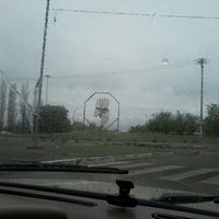 Rotonda del Mapa San Rafael - Park