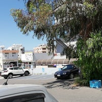 Athienitis - Supermarket in Nicosia