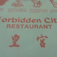 Menu - Forbidden City Chinese Restaurant - Chinese Restaurant in ...