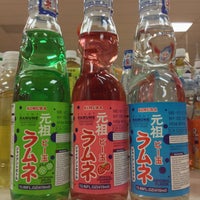 Asian Food Market - Grocery Store in Rochester