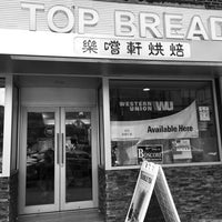 Top Bread - Chinatown - Leather District - Boston, MA