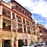 Manama Center (Now Closed) - 2 tips