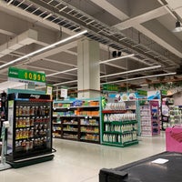 Jumbo - Supermarket