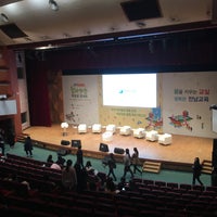 순천대학교 (Suncheon National University) - 순천시, 전라남도