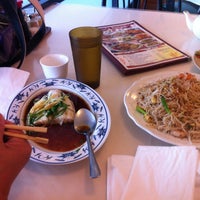Menu - Kunia Chinese Restaurant - Waipahu, HI