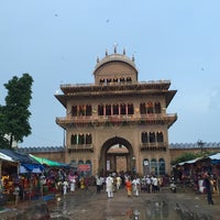 Vrindavan | वृंदावन | Brindavan - Vrindavan, Uttar Pradesh