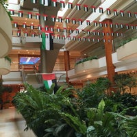 Emarat Atrium إمارات أتريوم - Office in Dubai