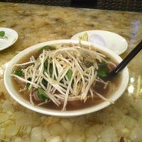 Jenni Pho (Now Closed) - Vietnamese Restaurant in Las Vegas