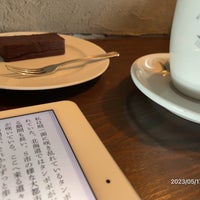 Moon Factory Coffee - Coffee Shop in 世田谷区