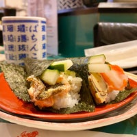 Ikoi Japanese Restaurant - Sushi Restaurant in Singapore River