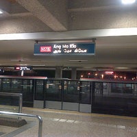 Ang Mo Kio MRT Station (NS16) - Ang Mo Kio - 83 tips from 18597 visitors