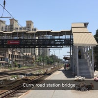 Currey Road Railway Station - Rail Station in Mumbai