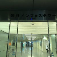 渋谷インフォスタワー - 桜丘町 - 9 tips