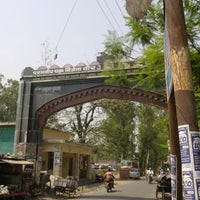 Rudrapur City