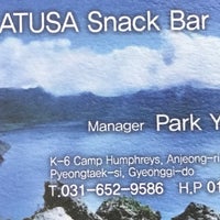 Camp Humphreys KATUSA Snackbar - Korean Restaurant in Pyeongtaek-si