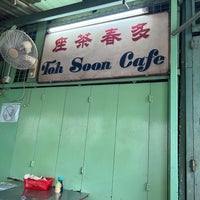 Toh Soon Cafe (多春茶座) - 299 tips from 10155 visitors