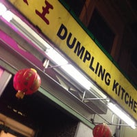 Dumpling Kitchen - Dumpling Restaurant in Parkside