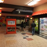 Japan Center East Mall - Japantown - San Francisco, CA