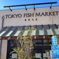 Tokyo Fish Market - Fish Market