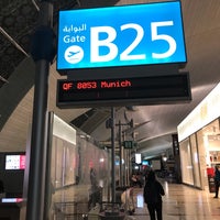 Gate B25 Airport Gate In مطار دبي الدولي
