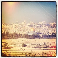 Mount of Olives - Mountain in At-Tur