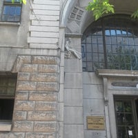 National Library | ეროვნული ბიბლიოთეკა - Library in Tbilisi