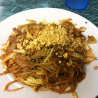 Chim's Thai Kitchen (Downtown) (Now Closed) - Thai Restaurant in North ...