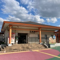 宇美駅 (Umi Sta.) - 3 tips