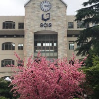 Shanghai Community International School (SCIS) - Hóngqiáo - Changning, 上海市