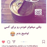 MRSS Maple Ridge Secondary School - 21911 122nd Ave