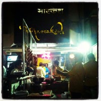 Marrakesh - Pune, Mahārāshtra