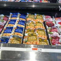 Super 88 Market - Grocery Store in Malden