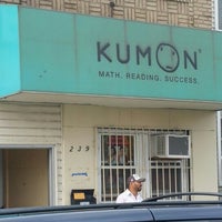 Kumon Math and Reading Center of Bedford Park - Education in Bronx