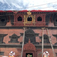 Kumari Ghar Kathmandu Durbar Square