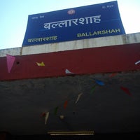 Balharshah Railway Station - Rail Station in Ballarpur