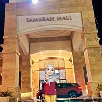 Samarah Mall - عمان, Amman